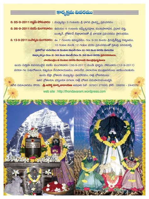 Pamplet Pdf Pamplet Pdf