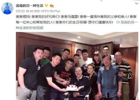 瘫痪11年前男排国手汤淼现状！如今女儿1岁半，妻子身份至今是谜