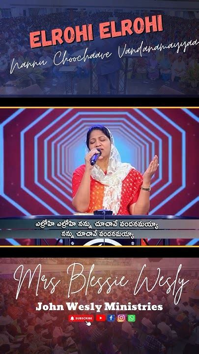 Mrs Blessie Wesly Praise And Worship Songs Youtube