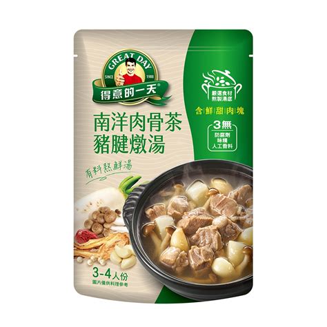 得意的一天南洋肉骨茶豬腱燉湯 800g 全聯線上購 隔日達平台