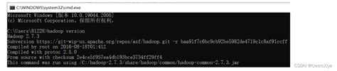 数据挖掘实验：使用 Hadoop 实现 Wordcount 应用hadoop Wordcount Csdn博客