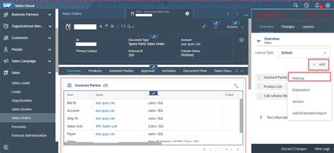 How To Call Erp T Code From C4c Sap Community
