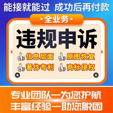 淘宝游戏交易平台：不仅仅是交易，更是玩家的乐园 淘宝游戏 淘宝百科网