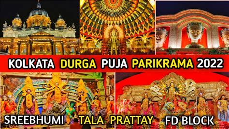 Top 3 Durga Puja Pandal 2022 In Kolkatasreebhumitala Parkfd Block