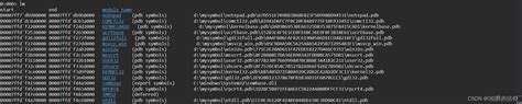 Windbg基础windbg寻找main Csdn博客