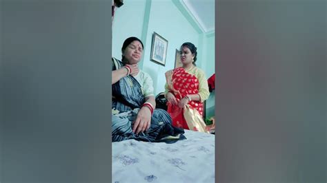 আমার গলাটা খুব ব্যথা করছে 🤣😂🤣 Bengalicomedy Funny Comedy Reels