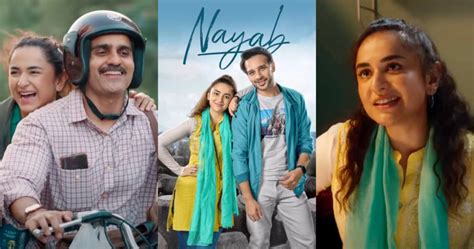 Yumna Zaidis Debut Film Nayab Trailer Out Now Reviewitpk