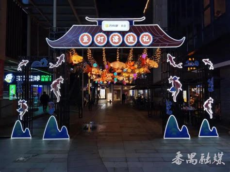 大红灯笼高高挂！番禺区市桥街张灯结彩迎新年
