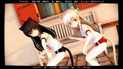 【mmd艦これ】 陸上訓練衣装の 菊月ちゃんと 三日月ちゃんで『ぺろぺろ』【エボシ式 睦月型 駆逐艦 菊月きくづき・三日月みかづき