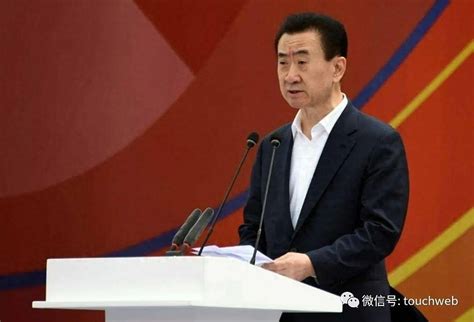 王健林松口气：pag与万达商管签新协议 债务危机暂时缓解 雷递网 雷建平 12月12日在万达商业冲刺ipo无果，对赌面临违约之际，万达集团王健