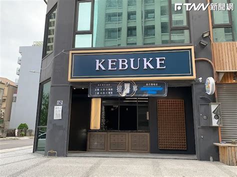 態度惡劣非首次可不可女店員黑歷史全被挖 大批苦主灌爆評論轟不會再消費