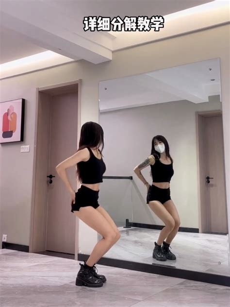 Queencard翻跳 舞蹈分解教学 度小视