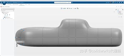 Xshape