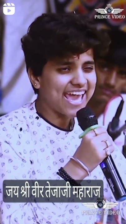जय श्री वीर तेजाजी महाराज 🙏 सिंगर आकृति मिश्रा भीलवाड़ा Youtube