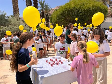 טקס פתיחת שנת הלימודים המסורתי של קיבוץ בארי יישובניק נט