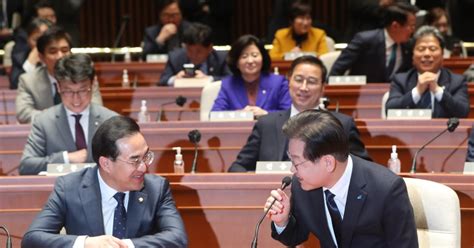 민주당 지도부 체포동의안 논의