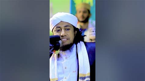 ও তুই ডুব দিলে রুপ দেখতে পাবিরে পাবি তর খুদে মহাজন পিরের দিল দরিয়া খুঁজে দেখ ওরে পাগল মন Youtube