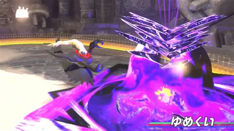 Pokken Tournament DX Darkrai Trailer Nintendo Everything