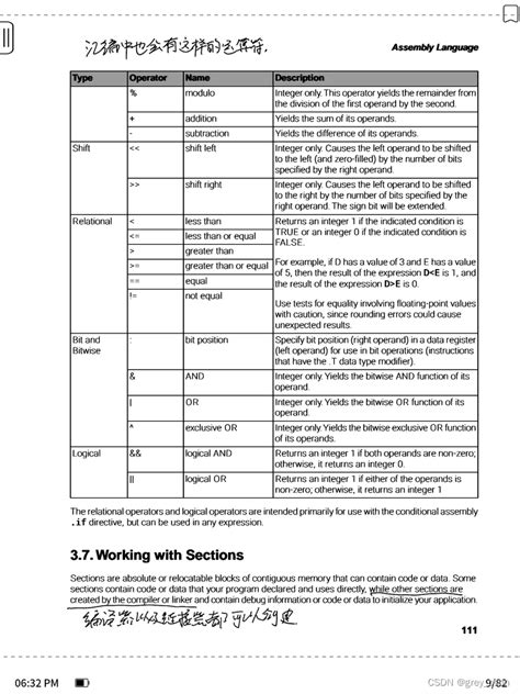1535tricore编译器tasking使用汇编分区、内置函数以及伪指令tasking Tricore开发 Csdn博客