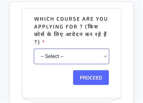 Up Anm Gnm Admission Online Form 2023 उत्तर प्रदेश एएनएम जीएनएम