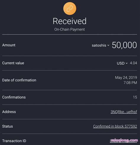 【verifying transaction failed】 缪琼技术
