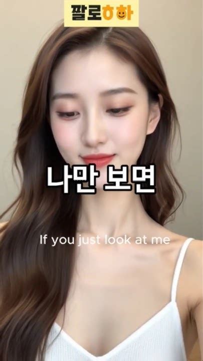 왜 실실 웃으실까 진짜 궁금해 Youtube