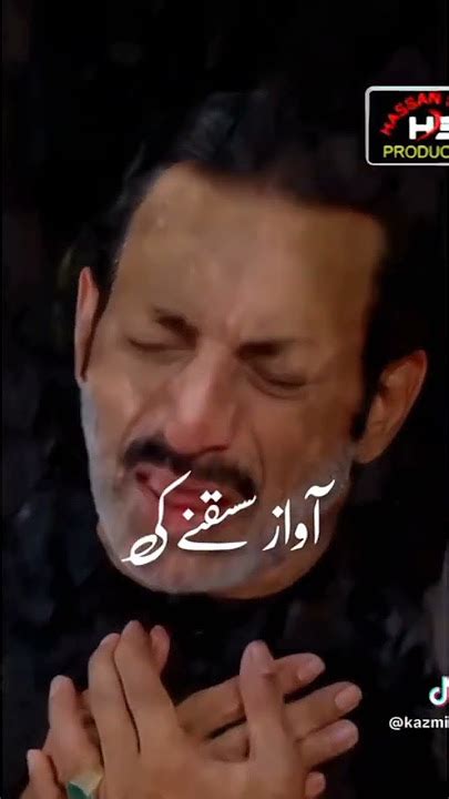 Arbab Hussains Instagram Twitter And Facebook On Idcrawl