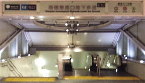 雨に濡れない新宿駅から東新宿への行き方 あゞ東新宿α 東新宿とその近くのグルメ・店舗情報