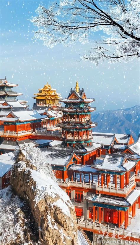 老君山冬日美景赏析 游山玩水 淮北人论坛 创建文明城市 构建和谐淮北 淮北门户论坛