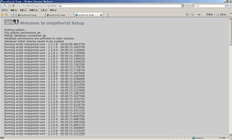 Mojoportal 安装时 未能找到路径 Datasites1galleryimagesnfig的一部分未能