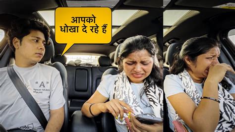 Ankita Ko Rulaya Prank Ka Chakkar Mai Mohit Saini Youtube