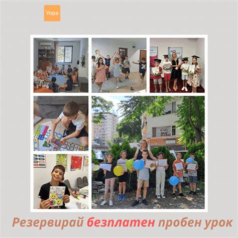 Как се пише Употреба на пълен и кратък член News Life