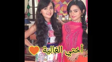 حالات واتس أب عن الاخت Youtube