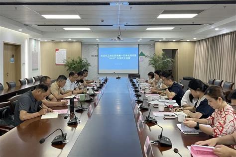 【之江同心·实干争先 “三好”新高地】农工党湖州市委会赴市农业农村局开展专项民主监督活动澎湃号·政务澎湃新闻 The Paper