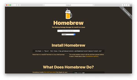 homebrewのインストール cisco devnetのmacos向け学習環境構築 ネットワークチェンジニアとして