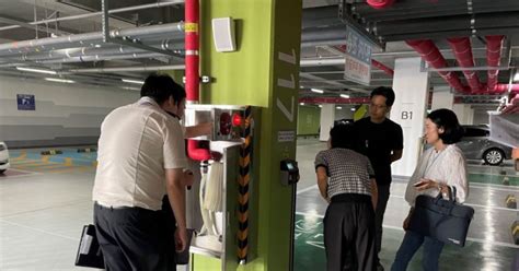 양산시 전기차 충전시설 화재예방·안전 일제점검