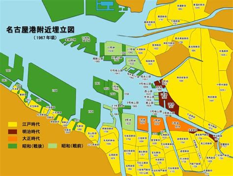 名古屋市 Network2010