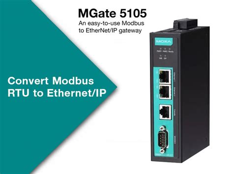 Convert Modbus Rtu To Ethernet Ip In Steps