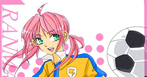 霧野蘭丸 蘭丸んるん 黒いなっちゃんのイラスト Pixiv