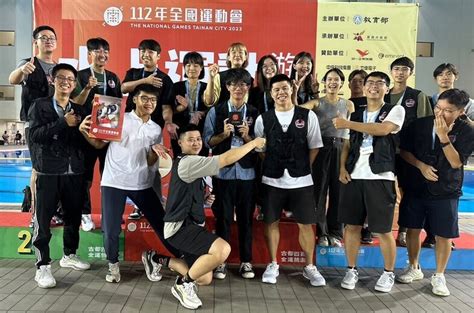 Ncku 成功大學 智慧運動科技中心