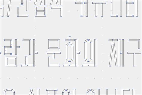 Unusualspace – STUDIO FLAG