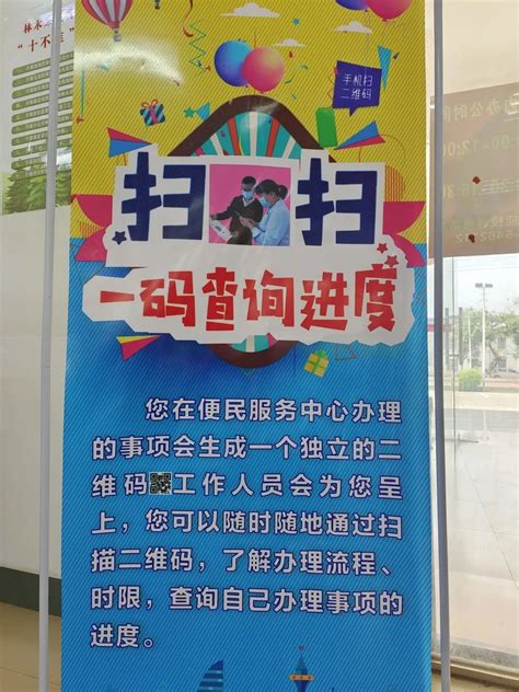 自治区大数据发展局调研组赴武宣县开展调研澎湃号·政务澎湃新闻 The Paper