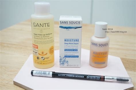 독일직구 테스트굿 쇼핑 목록 산수시 산테 베네코스 하리보 네이버 블로그