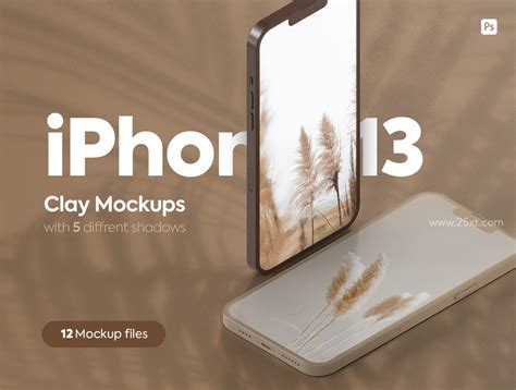 Clay粘土材质的苹果iphone 13手机psd样机模板 25学堂