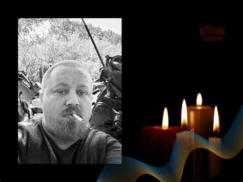 На фронті загинув український військовий який родом з Енергодару фото Читайте на Ukr Net