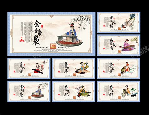 白族素材 白族图片 白族素材图片下载 觅知网