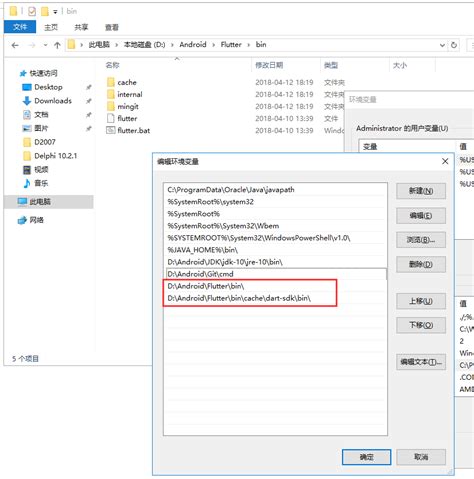 Flutter Windows Flutter Andorid Studio