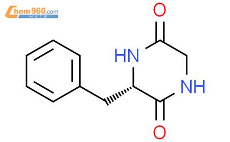 64774 32 9l Prolinamide L Phenylalanyl Cas号64774 32 9l Prolinamide