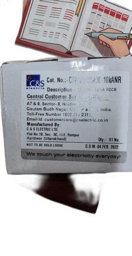 C S A Double Pole Rccb V At Piece In Ahmedabad ID