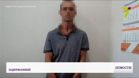 Мужчина изнасиловал 11 летнюю падчерицу и три дня скрывался голый в